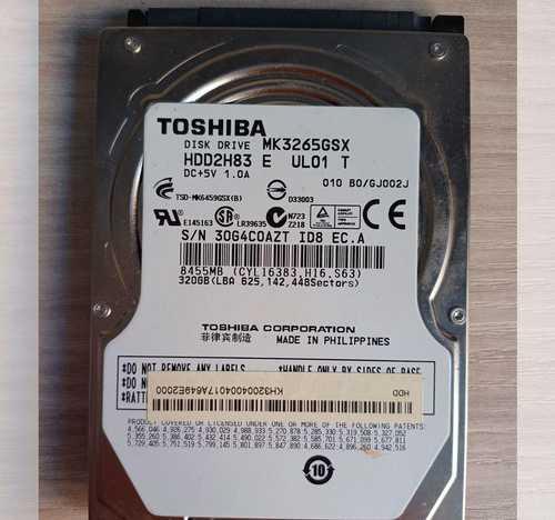 Жесткие диски hdd 2.5 SATA