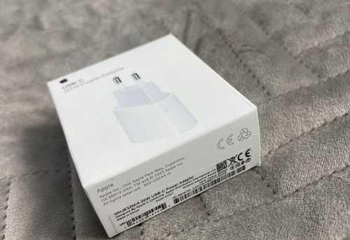 UCB-C 20W Power Adapter