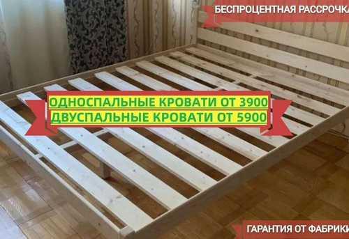 Кровать двуспальная не бу как IKEA