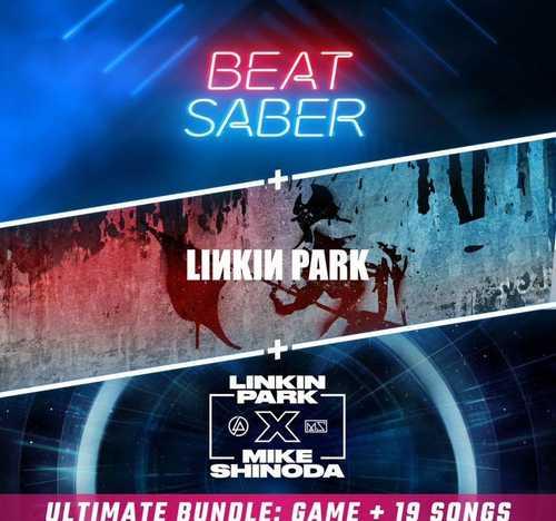 Beat Saber   Linkin Park x Mike Shinoda PS5 и PS4