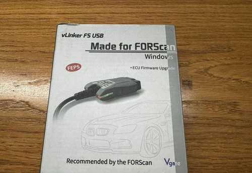 VLinker FS USB Vgate OBD Solutions