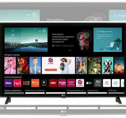 Lg 32 SMART Tv HDR wifi YouTube dvbt2 2021