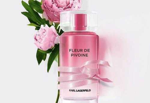 Fleur de Pivoine Karl Lagerfeld