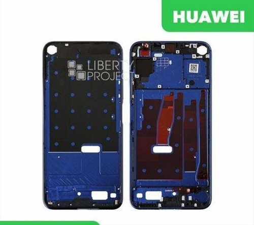 Рамка для Honor 20/Huawei Nova 5T синяя