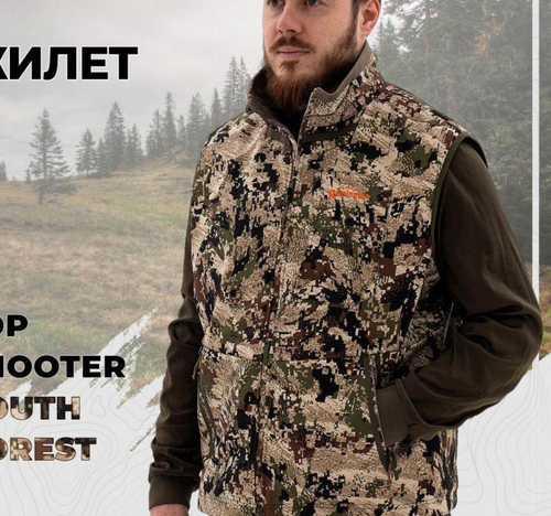 Жилет Remington Top Shooter South Forest