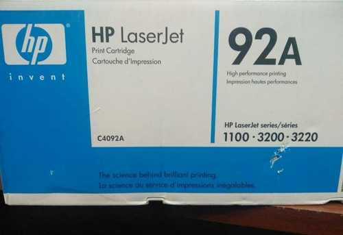 Картридж HP 92a