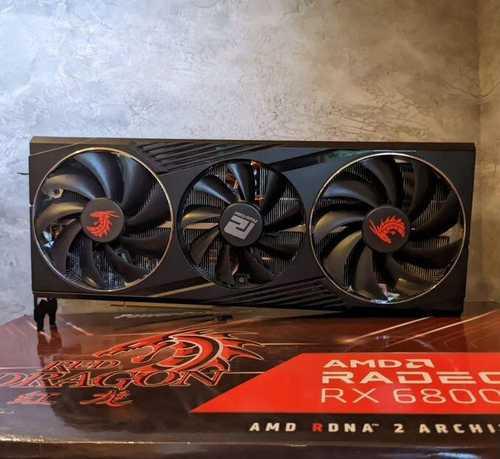 PowerColor Red Dragon RX 6800 XT, гарантия