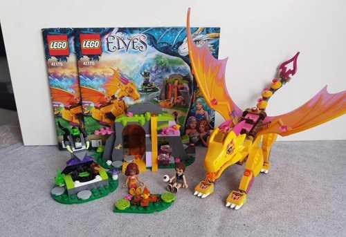 Lego elves Лавовая пещера дракона огня 41175