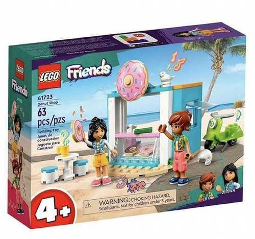 Lego Friends 41723 новый