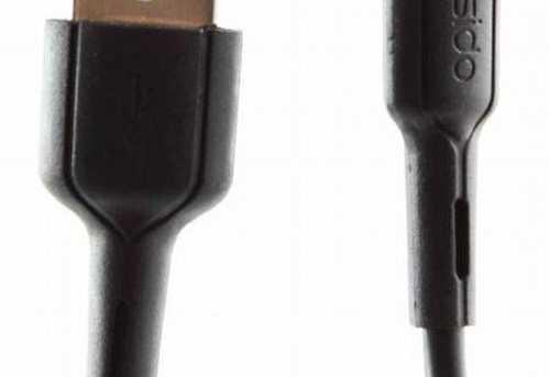 Кабель micro USB Yesido CA42, 2A, Черный, 1 м