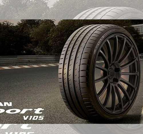 Yokohama Advan Sport V105T 275/45 R21