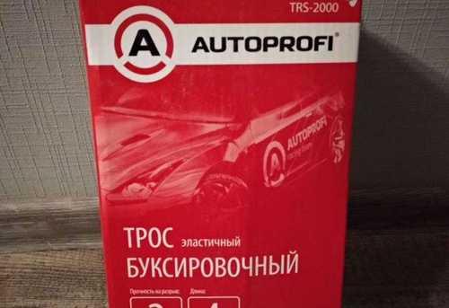 Трос буксировочный 2000кг, новый