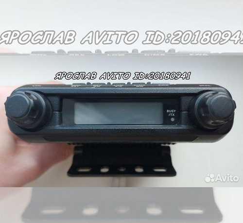 Yaesu FT-1500M автомобильная мини радиостанция