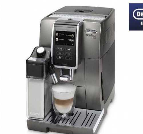 Кофемашина DeLonghi ecam 370.95 T