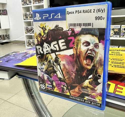 Rage 2 ps4 диск