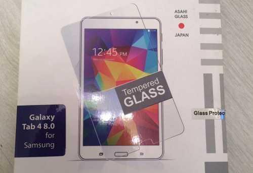 Продам стекло на планшет samsung Galaxy Tab 4 8.0