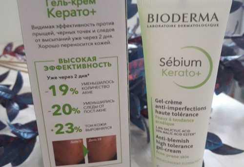 Bioderma sebium керато крем гель