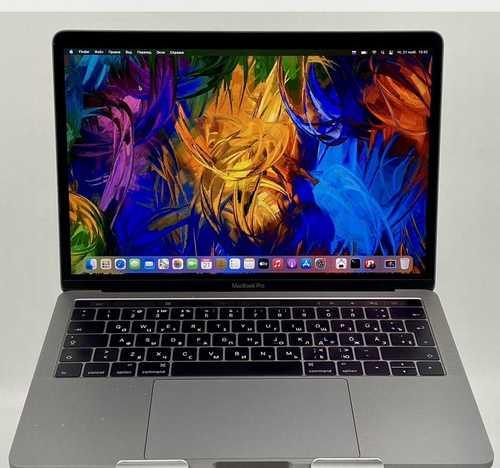 Apple MacBook Pro 13" 2016 i7/16/500