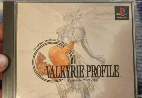 Valkyrie profile ps1