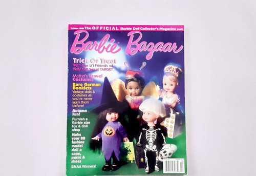 Журнал Barbie Bazaar Октябрь 1999 винтаж