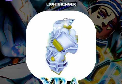 YBA Twoh Light Bringer