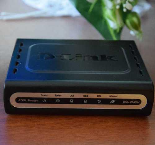 Маршрутизатор DSL-2520U