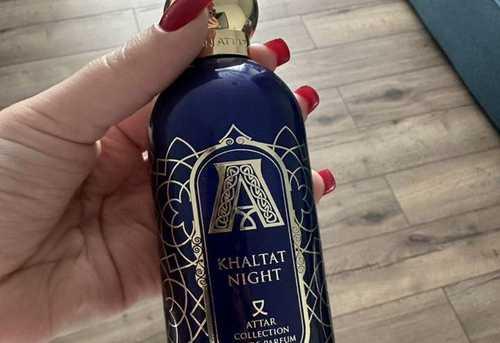 Attar collection khaltat night парфюм на распив