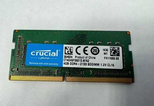 Оперативная память ddr4 4gb Crucial