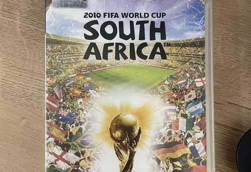 FIFA 2010: World Cup South Africa — PSP