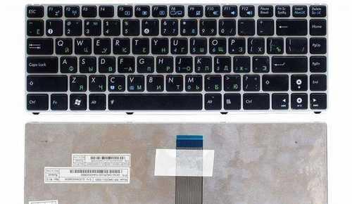 Клавиатура Asus U20, Eee PC 1201, 1215 KAS171