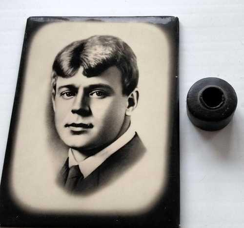 Фотопортрет СССР