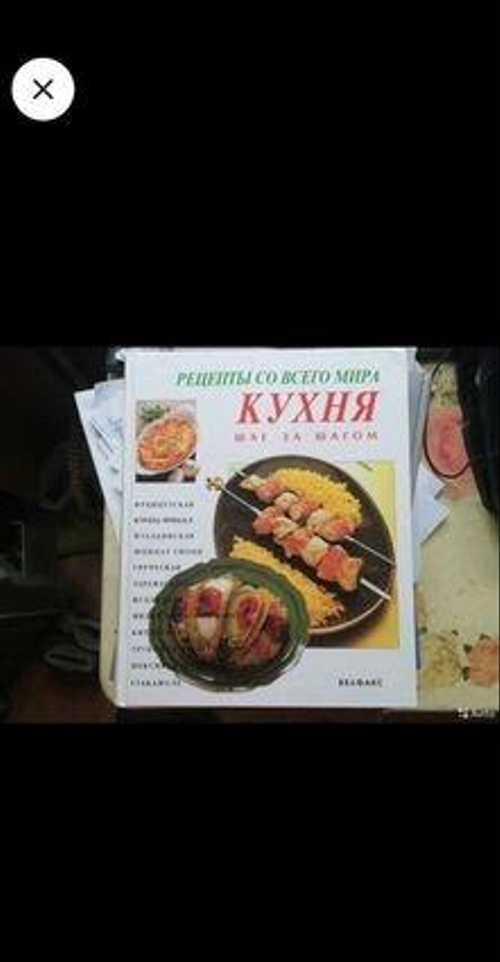 Набор для карвинга