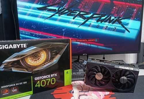 Intеl Хеоn (14ядер) RTX 4070 12Gb