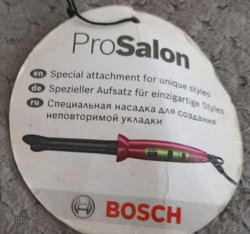 Стайлер bosch-9590