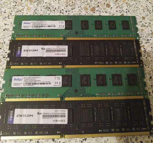 Оперативная память ddr3 32gb