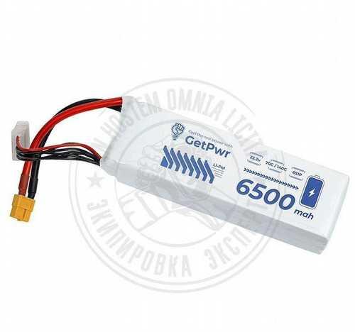 Аккумулятор для FPV дронов Li-Pol getpwr 6500mAh