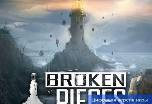 Broken Pieces (PS5)