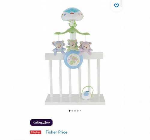 Мобиль на кроватку fisher price