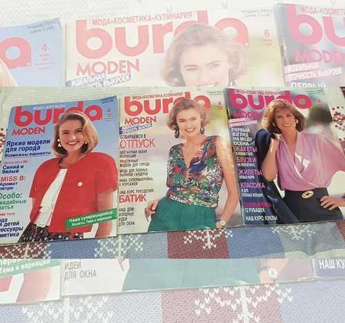 Журналы Burda moden 1989 г