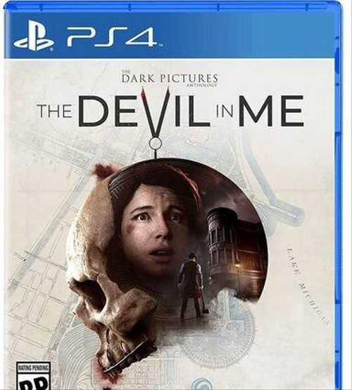Devil in Me PS4