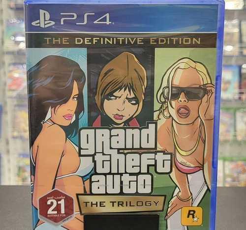 Grand Theft Auto The Trilogy ps4