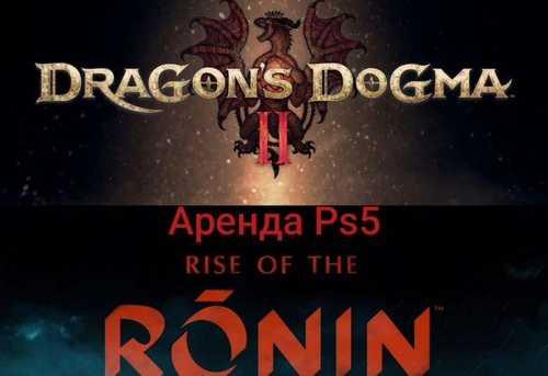 Rise of the Ronin Ps5, Dragons Dogma 2 Ps5