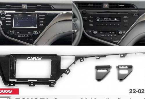 Переходная рамка Toyota Camry 2018+ 22-029