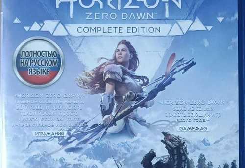 Horizon zero dawn complete edition ps4