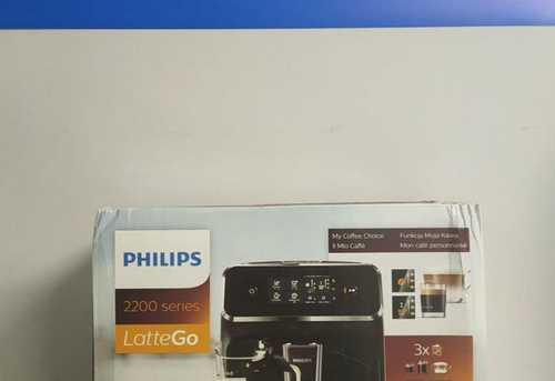 Новая Philips EP2231/40 чек/гарантия/доставка