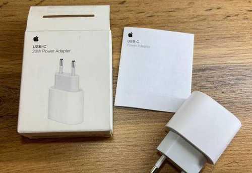 Зарядка на iPhone