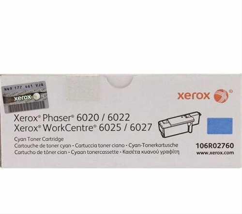 Тонер Xerox WorkCentre 6025/6027, Phaser 60 134186