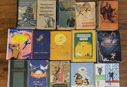 Советские детские винтажные книги 50х и 60х годов