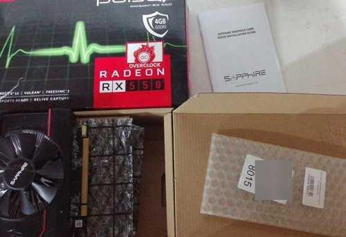 Видеокарта Sapphire Radeon RX550 4Gb