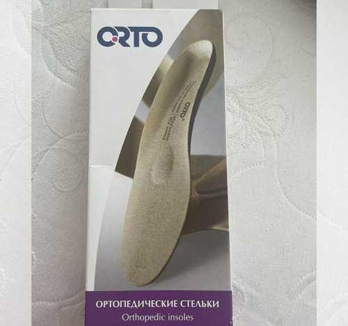 Ортопедические стельки orto 17 см